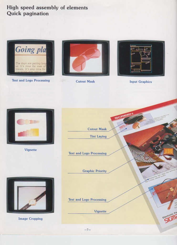 Remembering the Sigmagraph 6000 | Microlinx Technologies